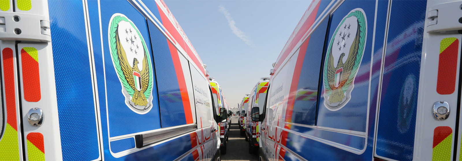 Frontline Emergency Ambulance Service - National Ambulance
